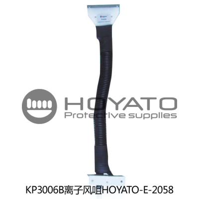 China KP3006B Anti Static ESD Ion Wind Nozzle 40-70 psi Grounding Protection for sale