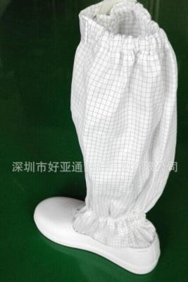 China Convenient ESD Anti Static Clean Room Booties Easy Clean For Electronics Factory for sale