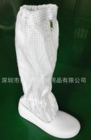 China Convenient ESD Anti Static Clean Room Booties Easy Clean For Electronics Factory for sale