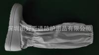 China Convenient ESD Anti Static Clean Room Booties Easy Clean For Electronics Factory for sale