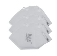 China FFP2 Vertical Folding Dust Mask 5 Ply 16x11cm Anti Pollution Reusable Respirator with CE for sale
