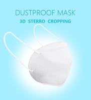China Wholesale Three-Layer Disposable Protective Mask Kn95 Face Mask Dust Mask With Ce Certificate for sale