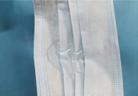 China 3 Ply Non Woven Face Mask 17.5x9.5cm Adult Size Breathable Surgical Mask for sale