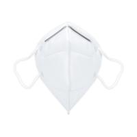 China Comfort N95 Mask 5 Ply Hospital Grade Face Mask 16x11cm Adult Size for sale