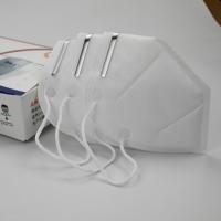 China N95 Breathing Mask 5 Ply Disposable Respirator with Activated Carbon Filter 16x11cm for sale