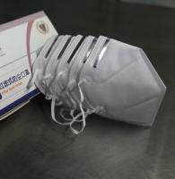 China N95 Breathing Mask 5 Ply Disposable Respirator with Activated Carbon Filter 16x11cm for sale