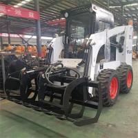 China 520 kg Mini Skid Steer Loader Prices with HANSA Hydraulic Pump Supply CE Certificate for sale