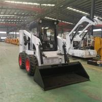 China 520 kg Mini Skid Steer Loader Prices with HANSA Hydraulic Pump Supply CE Certificate for sale