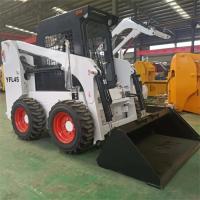 China 4x4 Wheel Drive Skid Loaders Supply CE Certificate Mini Skid Steer Loader Prices for sale