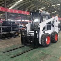China CE EPA Certificate Mini Skid Steer Loader in Food Beverage Shops with Performance for sale