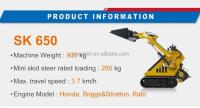 China Kohler Engine 300KG 23hp Dingo Tracked Ride On Mini Skid Steer Loader for Construction for sale