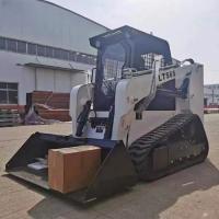 China Big Power Disc Type Trencher Rock Saw Tracked Crawler Skid Steer Loader for Operation for sale