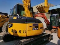 China 8 Ton Mini Digger Komatsu PC78US-6 Hydraulic Excavator with Low Working Hours 128.6KW for sale