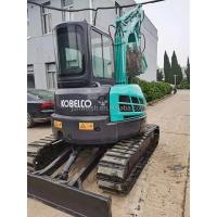 China 0.6m3 Bucket Capacity Used KOBELCO SK50 SK55 SK60 SK70 Mini Excavator for Construction for sale