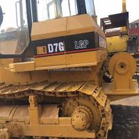 China Used Cat D7g Dozer with Hydraulic Winch High Operating Efficiency Dozing Capacity 7.5m3 for sale