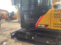 China Moving Type Crawler Excavator Sany 75 SY75c SY55 SY60 SY75 SY95 Chinese Mini Excavator for sale