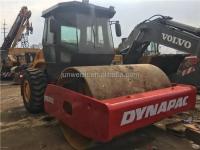 China Travel Speed 0-16km/h Hydraulic Vibratory Road Roller CA301D for Precise Compaction for sale