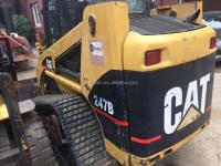 China Compact HANSA Hydraulic Pump Road Tyre Skid Steer Loader for Caterpillar Small Loader for sale
