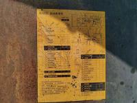 China Used Komatsu WA600 /WA 400/WA380 /WA320 /WA200 /WA100 Wheel Loader with Cummins Engine for sale