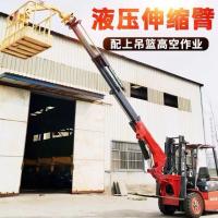 China 3000 kg Wheel Drive 3 ton 5 ton Multifunction Forklift Diesel All Terrain Forklift Telescopic Handler Forklift crane arm for sale