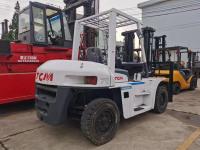 China Printing Shops TCM 7 TON FORKLIFT with Used Original Japan FD70 Forklift for sale