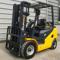 China 1150mm Fork Length 2.5 Ton LPG/Gasoline Forklift Truck for Building Material Shops for sale