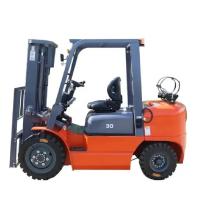 China 150mm Min. Lifting Height 2.5 Ton LPG Forklift with EPA Engine for sale
