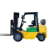 China 150mm Min. Lifting Height 2.5 Ton LPG Forklift with EPA Engine for sale