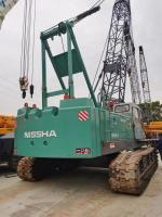 China Used 75 ton Crawler Crane Track Chain for Popular Max. Lifting Height 41.6 m for sale