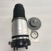 China Audi A6  Front Repair Kit, Part No.: 4F0616040AA for sale