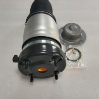 China Audi A6  Front Repair Kit, Part No.: 4F0616040AA for sale