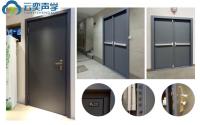 China School Multimedia Room Opera House Soundproof Entrance  Steel Door for sale
