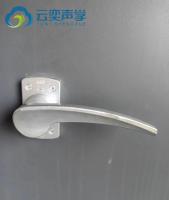 China Residential Soundproof Security Steel Door Armored Steel Door for sale