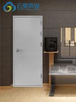 China Commercial Residential Stainless Steel Entrance Main Soundproof Exterior Door for sale