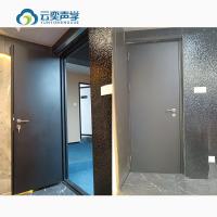 China Customized Size 2100*900mm Fireproof Steel Interior Acoustic Soundproof Door Manufacturer for sale