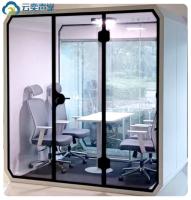 China Square Meters Recording Pod High-end Vibration Damping Acoustic Phone Booth Soundproof Musically Booth Meeting Booth Off for sale