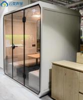 China Square Meters Recording Pod High-end Vibration Damping Acoustic Phone Booth Soundproof Musically Booth Meeting Booth Off for sale