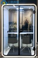 China Movable Silence Sound Proof Acoustic Booth For Office for sale