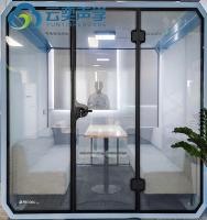 China Factory Manufacture Soundproof Booth For Library Meeting Cell Phone Booths For Sale for sale