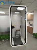 China Single Seater Office Meeting Booth With Computer Desk For Private Working Movable Silence Soundproof Booth Office Pod for sale