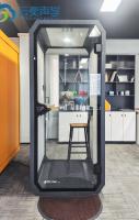 China Single Seater Office Meeting Booth With Computer Desk For Private Working Movable Silence Soundproof Booth Office Pod for sale
