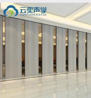China Movable Walls For Hotel Movable Wall Partitions For Banquet Hall Dividers Customized for sale