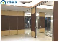 China Movable Walls For Hotel Movable Wall Partitions For Banquet Hall Dividers Customized for sale