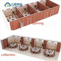 China Movable Walls For Hotel Movable Wall Partitions For Banquet Hall Dividers Customized for sale