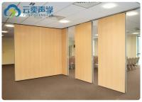 China Moving Wall Soundproof Conference Room Movable Partition Wall Divider Foldable Sliding Partition System for sale