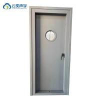 China Factory Supply  Fireproof Acoustic Steel Wood Composite Soundproof Doors Drum Room Laboratory for sale