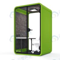 China Factory Manufacture Audiometric Booth Soundproof Booth For Library Meeting Cell Phone Booths For Sale for sale