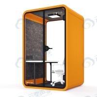 China Factory Manufacture Audiometric Booth Soundproof Booth For Library Meeting Cell Phone Booths For Sale for sale