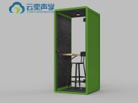 China Single Person Privaci Office Furniture Acoustic Soundproof Online Meeting Phone Booth Pod for sale