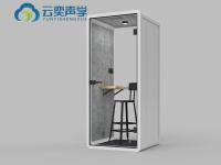 China Single Person Privaci Office Furniture Acoustic Soundproof Online Meeting Phone Booth Pod for sale